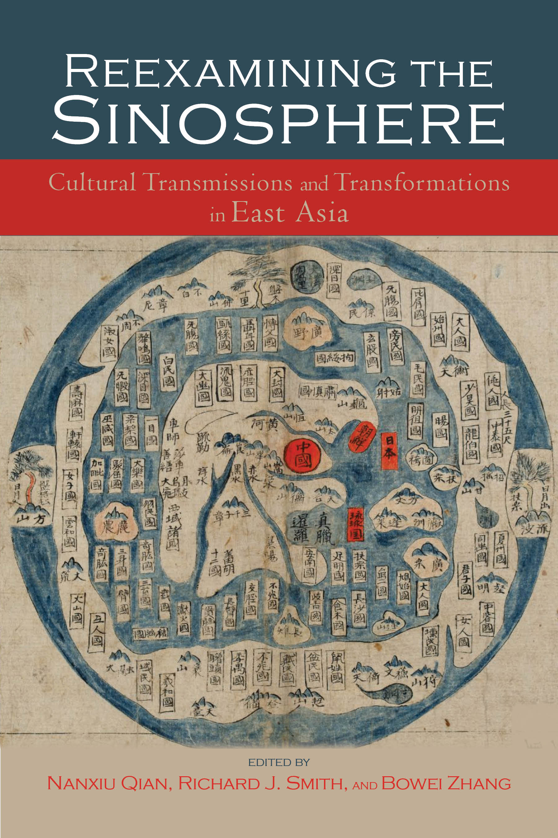 Reexamining the Sinosphere: Cover art of Korean manuscript map shows ...